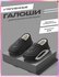 Галоши, размер 40-41, black