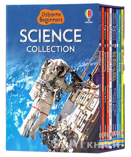 ScienceЮсборн Начинающие: 10 книг в коробке Usborne Beginners Box Set 10 books Английское оригинальное издание Детская научно-популярная книга Твердый переплет | Usborne