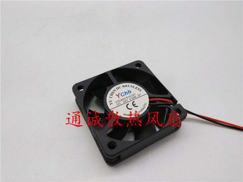 FD2450-S1012C 24V 0.09A YChb 5 см инверторный вентилятор охлаждения 5015 5 см
