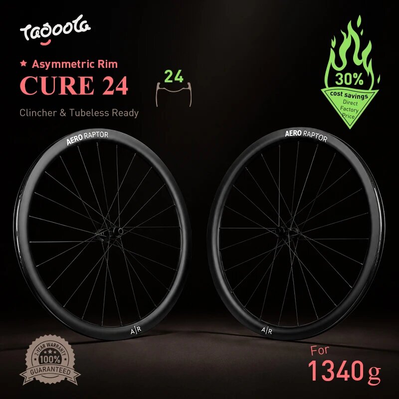Tagoola Cure 24 Carbon 700C, SHIMANO HG, Standard Edition