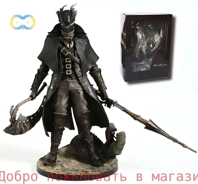 Фигурка Bloodborne Hunter Gecco / Бладборн Охотник крови (31см)