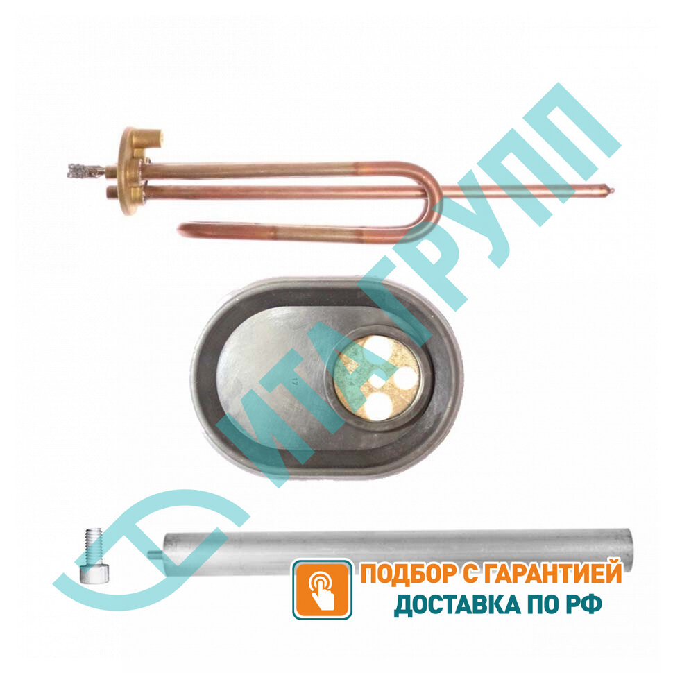 Комплект ТЭН 1,5кВт (1500Вт) RCA для водонагревателя Ariston ABS, SGHP + фланец + анод М5, 816644F