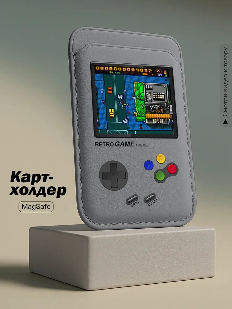 Карта-блокиратор сигнала
