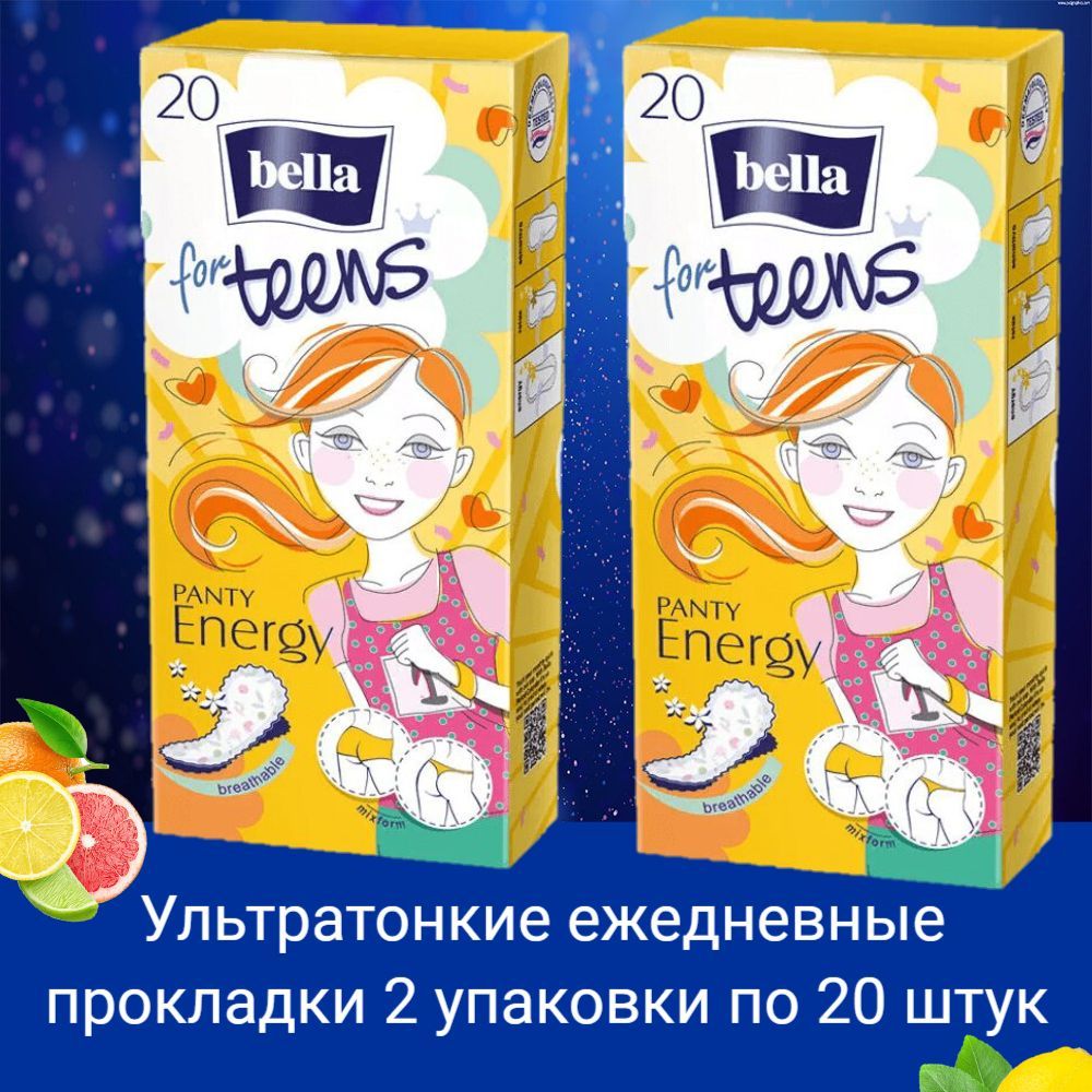 BELLA PANTY FOR TEENS ENERGY DEO Ультратонкие ароматизированные и дезодорированные женские гигиенические ежедневные прокладки для подростков с цитрусовым ароматом, 2 упаковки по 20 штук (40 штук)