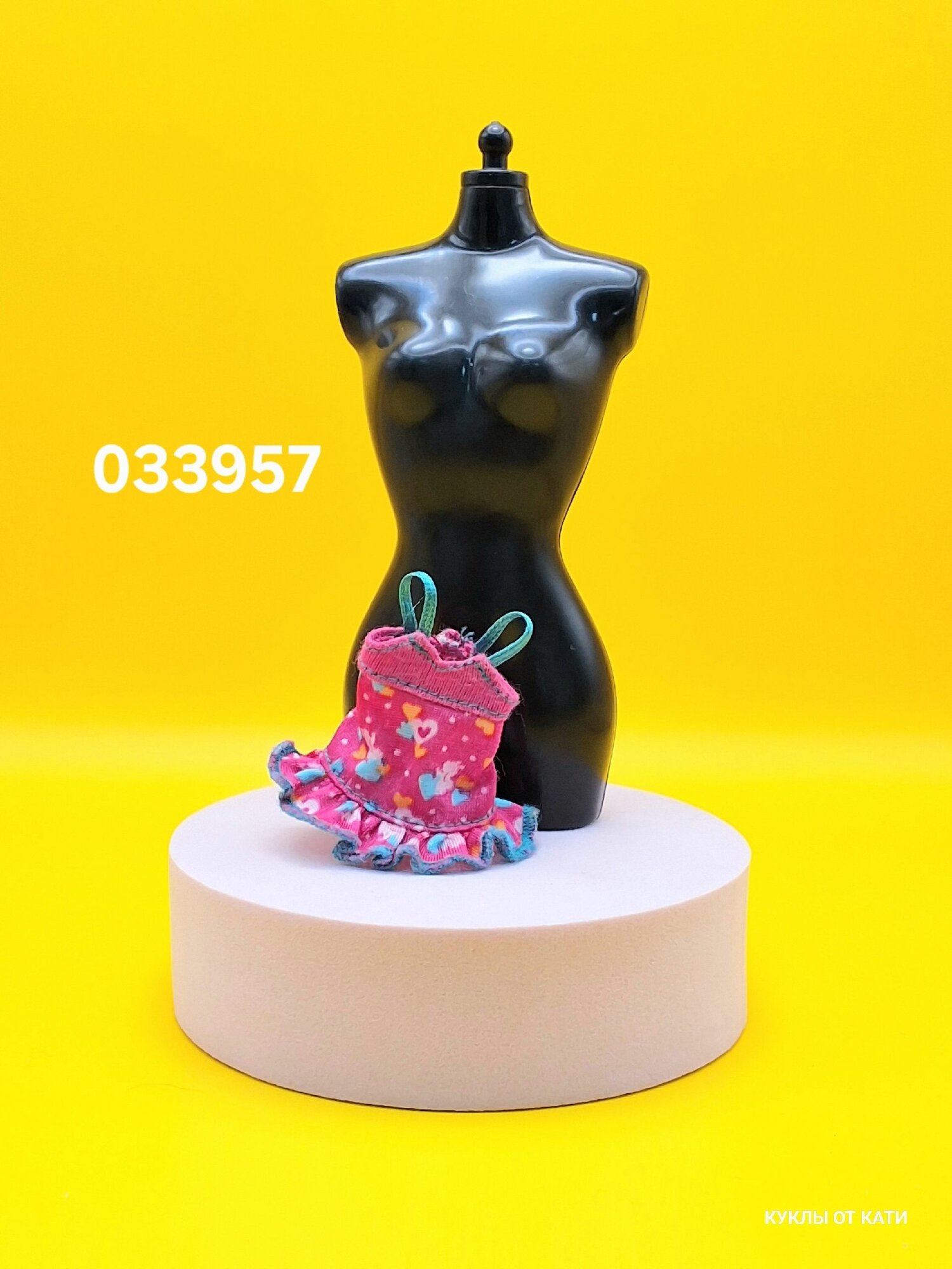 Одежда для куклы Келли винтаж 033957