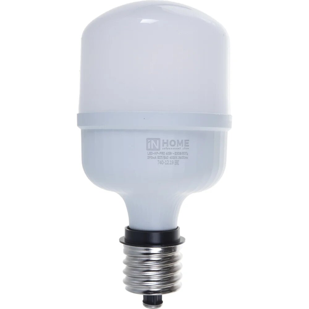 Светодиодная лампа IN HOME led-hp-pro 4690612031095