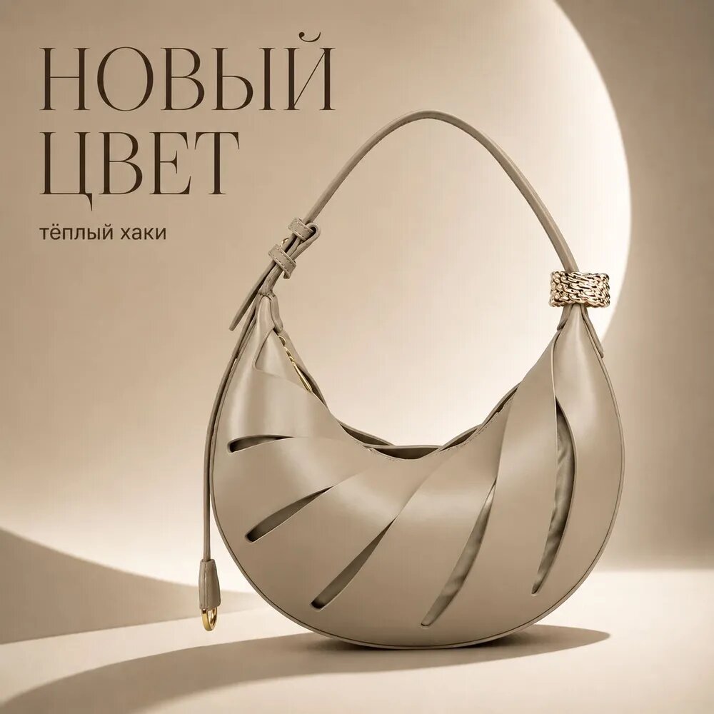 Сумка для ланча, портфель