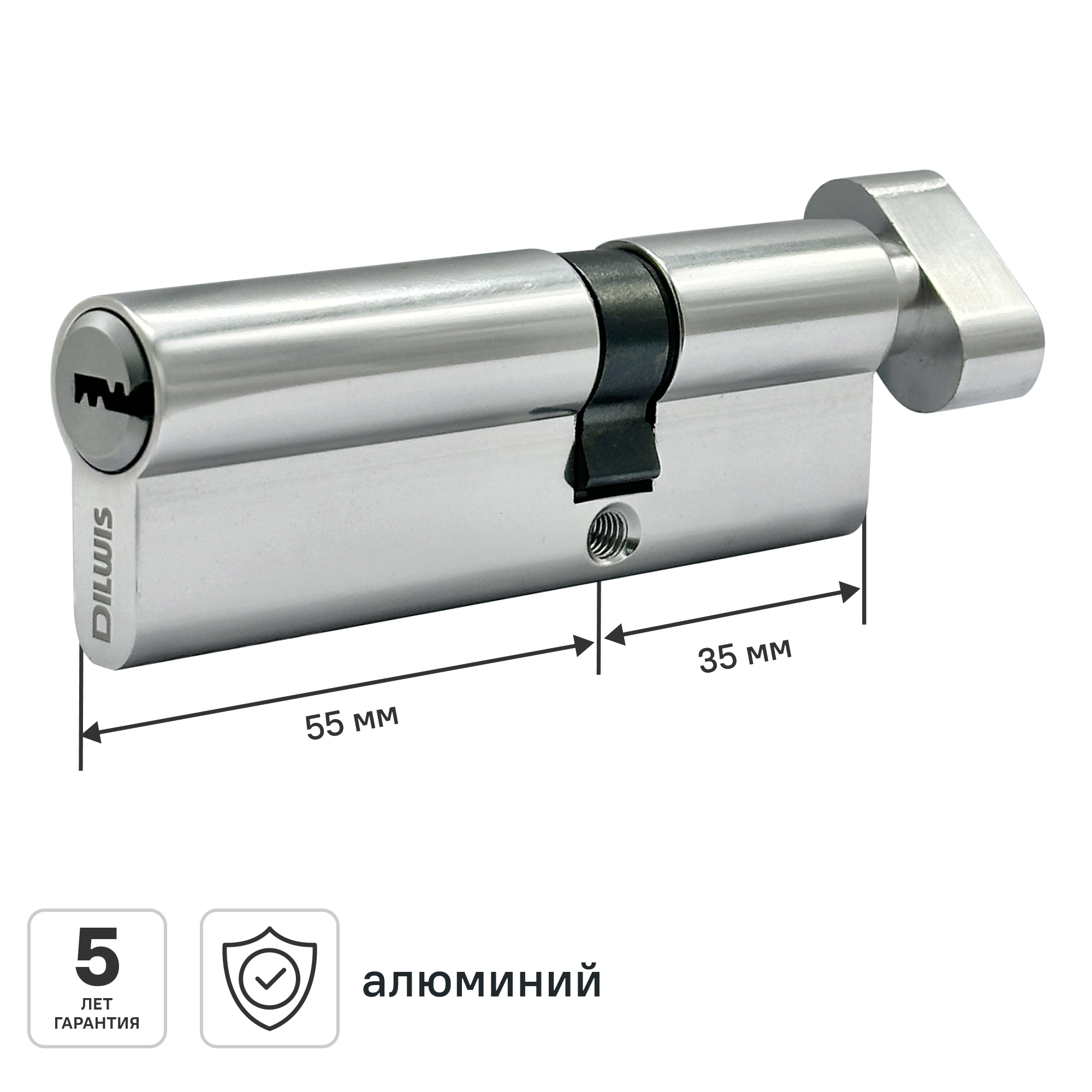 Цилиндр для замка DILWIS L2 35x55 мм ключ-вертушка цвет хром