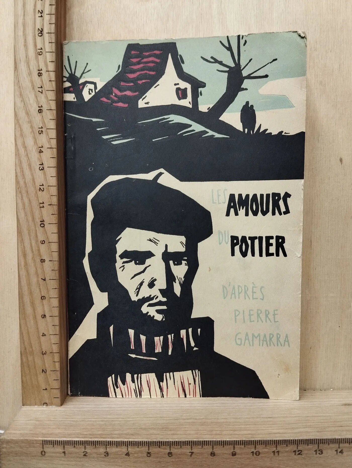 Les amours du potier (Любовь горшечника). Сборник рассказов по Пьеру Гамарра на французском языке