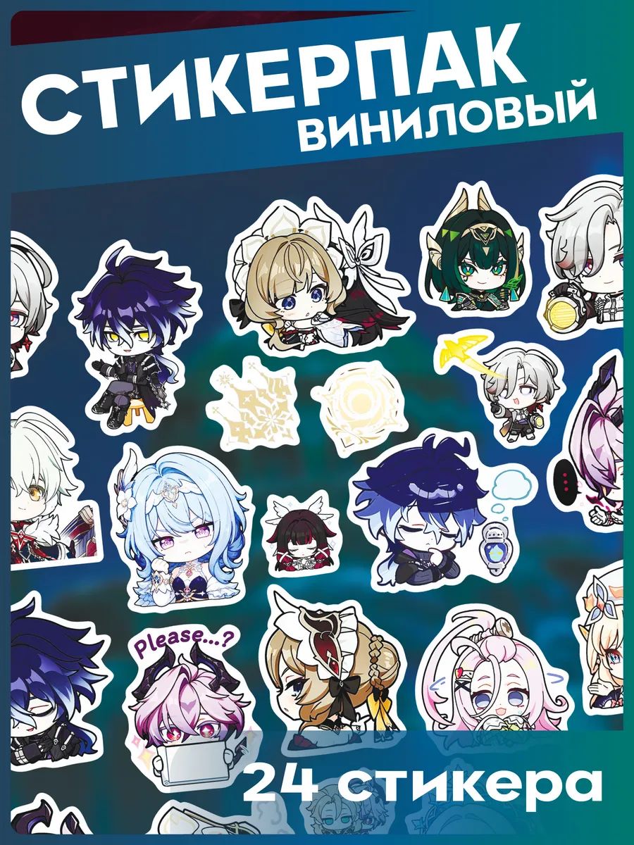Набор наклеек игра Геншин Импакт Снежная и Нод Край
