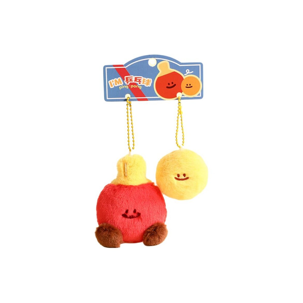 Брелок-игрушка унисекс BANQIN Table Tennis Pendant, 9.5 см