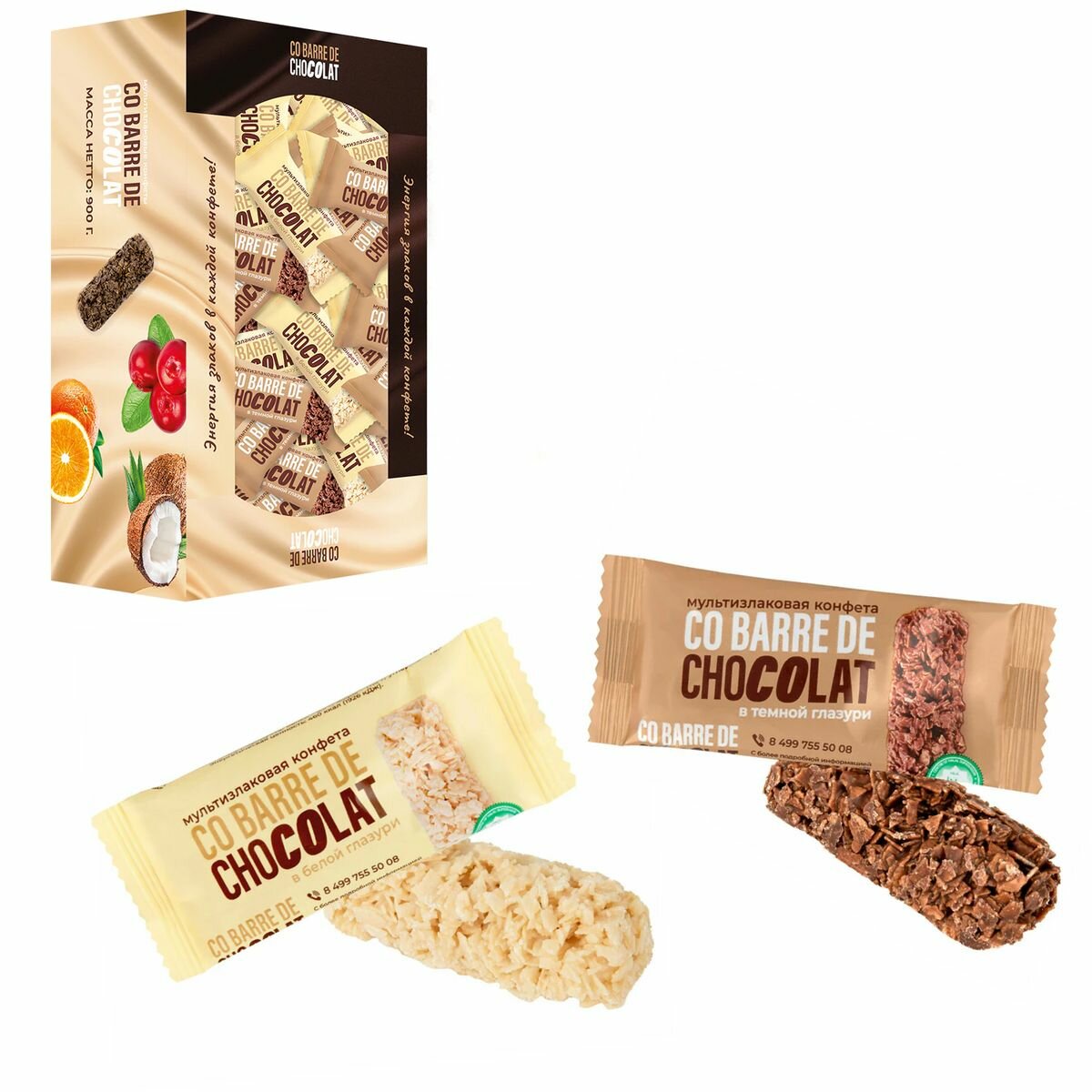 Конфеты мультизлаковые Co barre de Chocolat "Ассорти" в белой и темной глазури, 900г