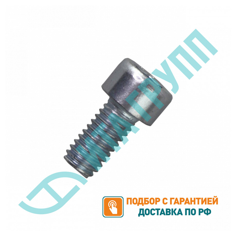 Винт для фланца ЭВН М6х12, В-02