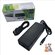 Адаптер сетевой (AC Adaptor) AC Adaptor для Xbox 360 E