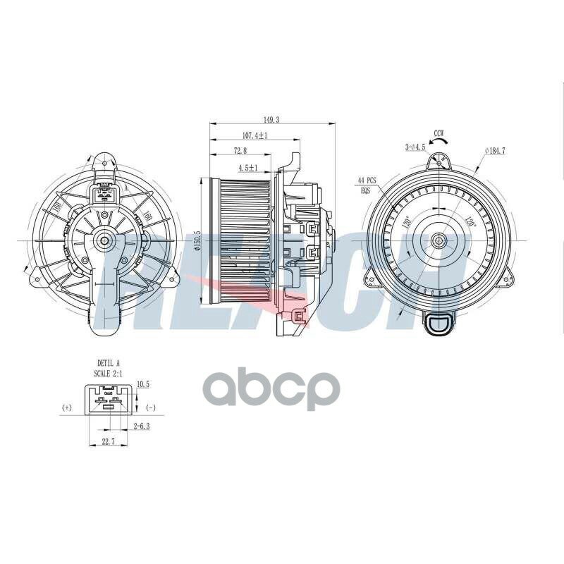 Вентилятор отопителя FORD TRANSIT 14- REACH арт. 1.16.13153