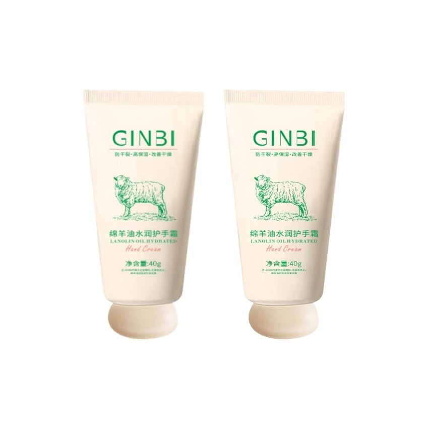Уход за руками GINBI