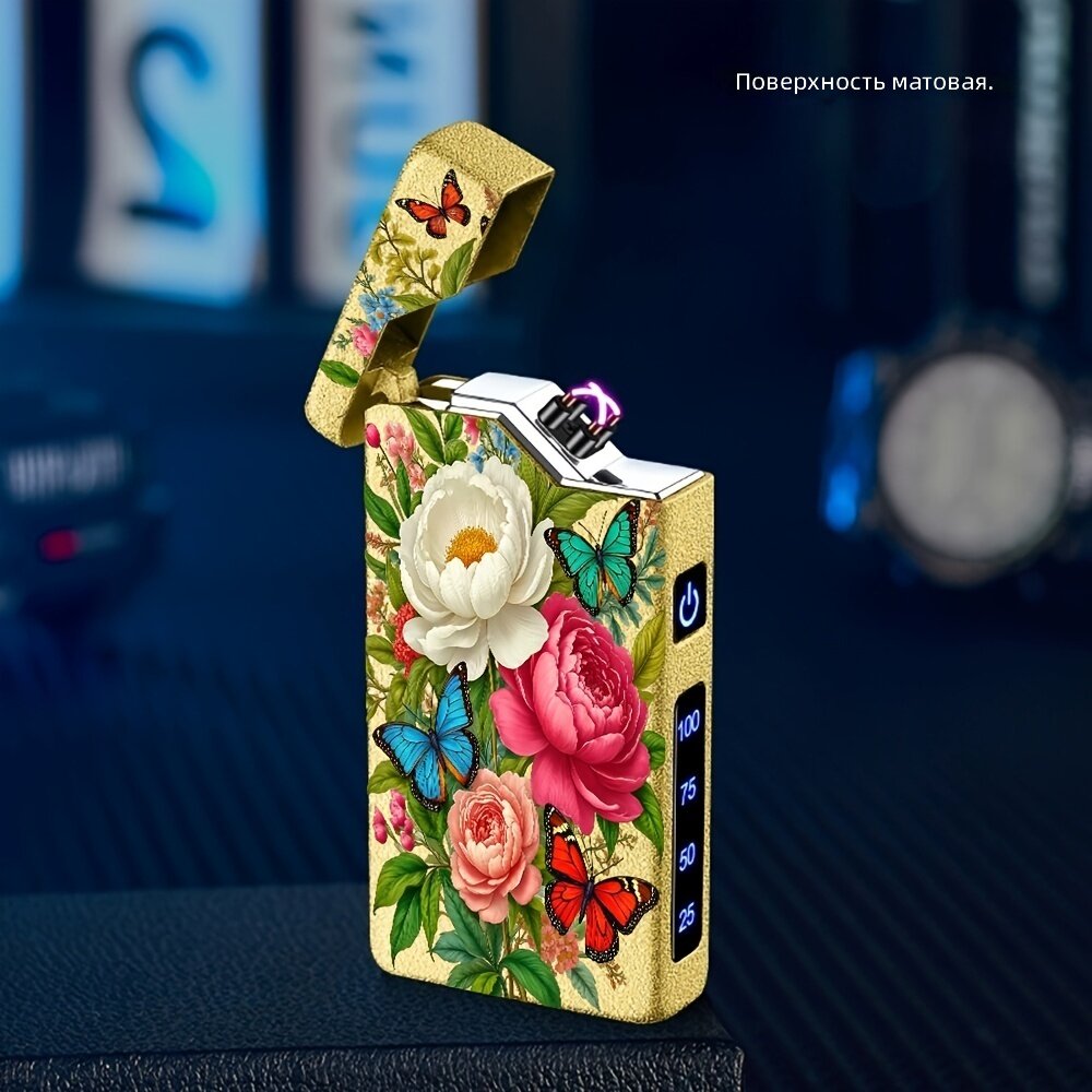 Ветрозащитная электрическая зажигалка с двойной дугой, зарядкой USB-C и индикатором заряда, дизайн «Пион и бабочка», матовое золотое покрытие, 1 шт.