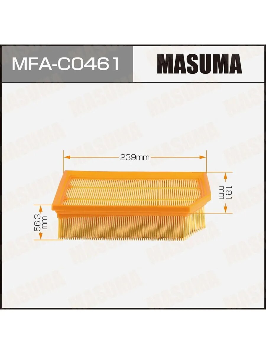 Фильтр воздушный для а/м CHANGAN CS35 Plus 22-, арт. MFAC0461