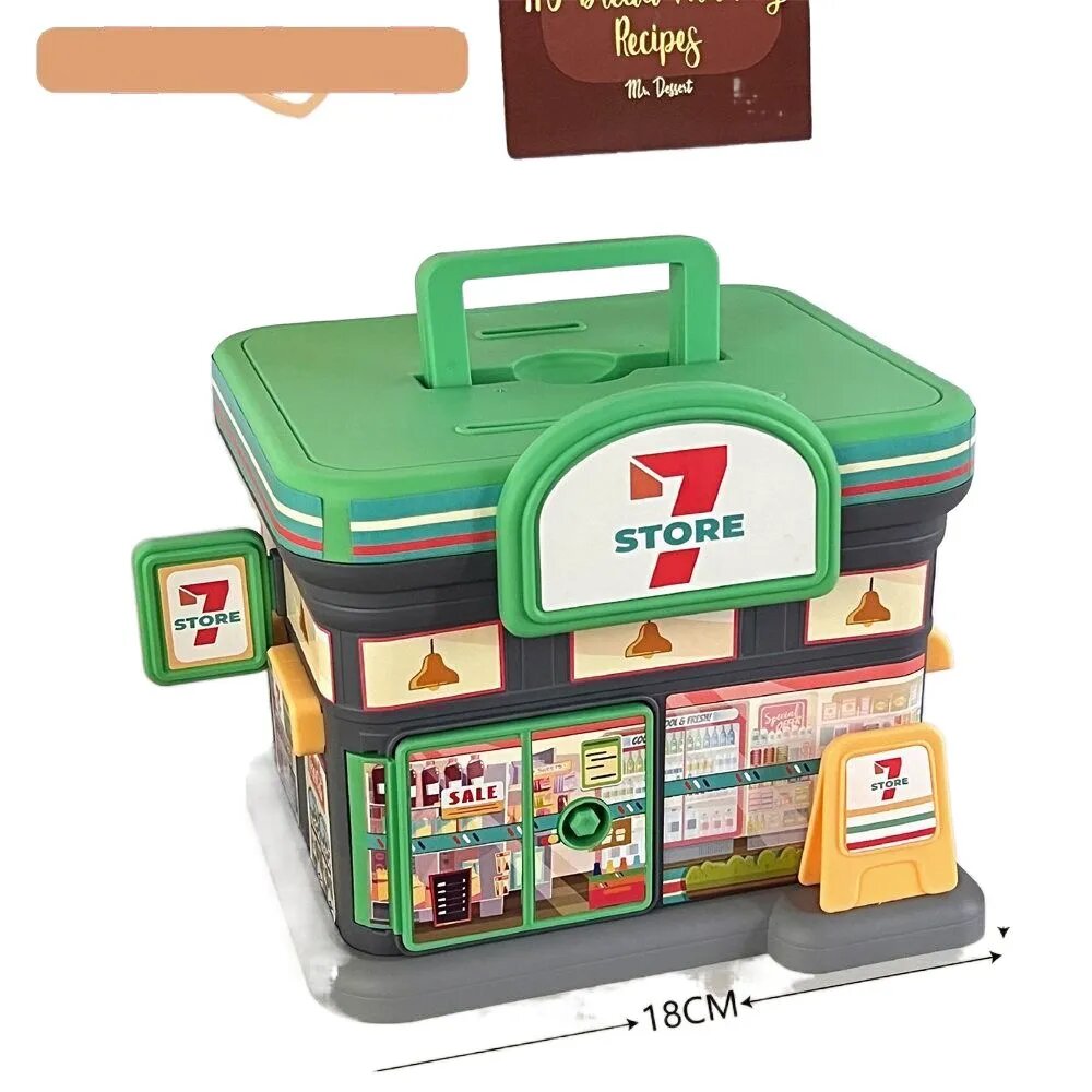 Копилка "7 Store"