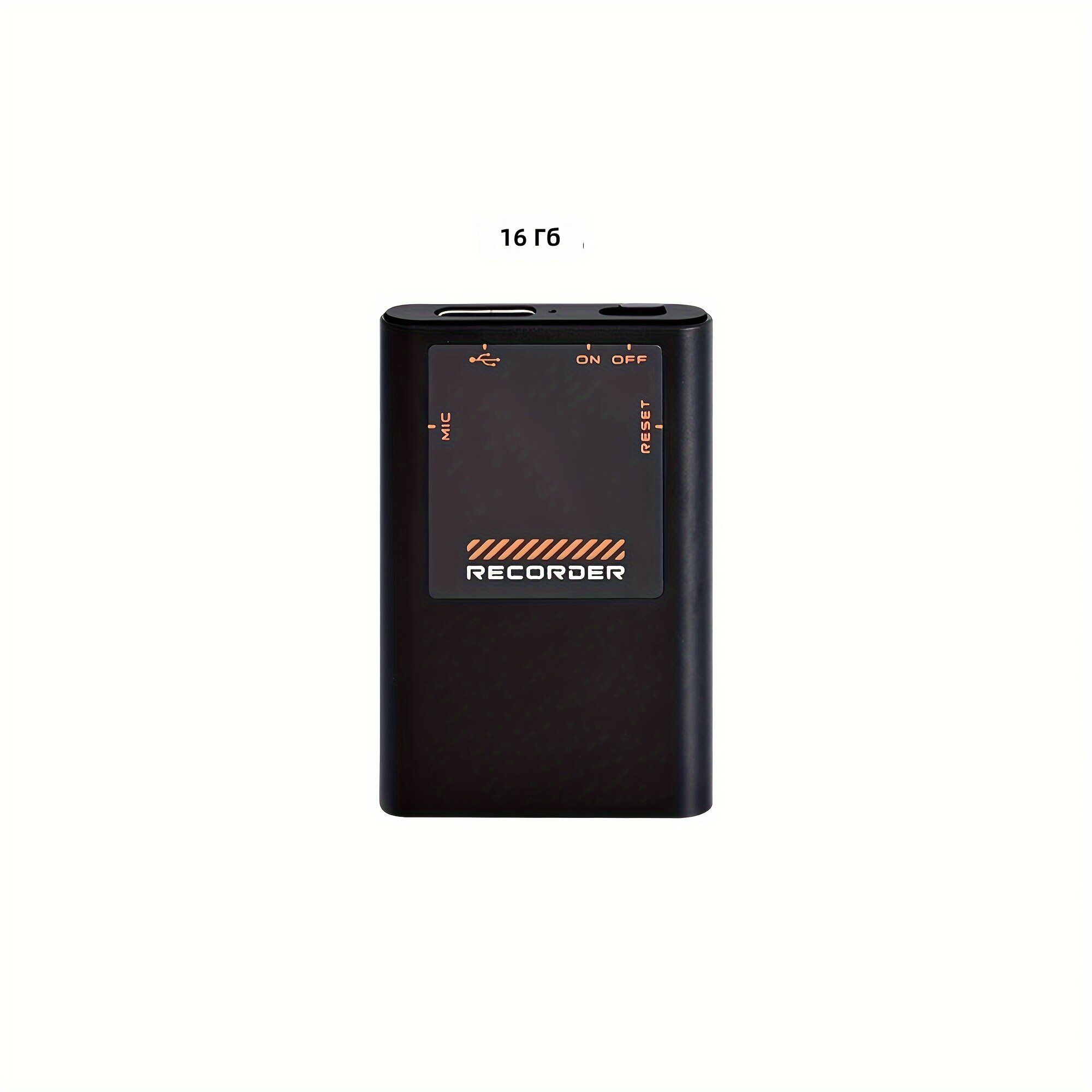 Магнитная ручка-диктофон с шумоподавлением и зарядкой через USB, 16 ГБ, аккумулятор 300 мАч, компактное портативное устройство для записи звука на смартфонах