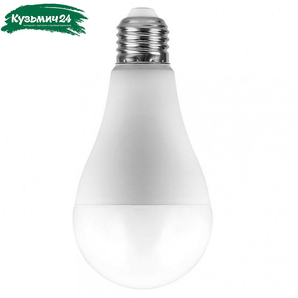 Лампа светодиодная Feron LB-98 25789, Шар E27, 20W, 175-265V, 6400K, холодный белый свет