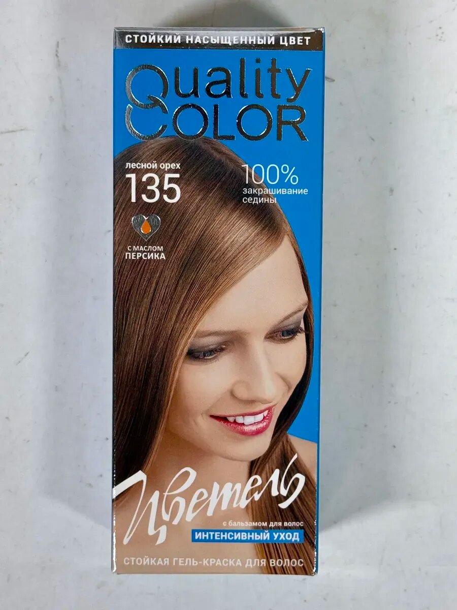 Гель-краска для волос Quality Color №135 лесной орех