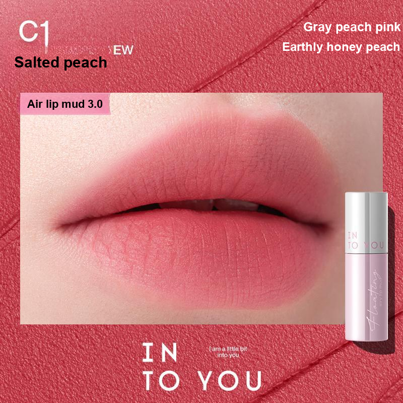 Блески для губ INTO YOU — фото 1