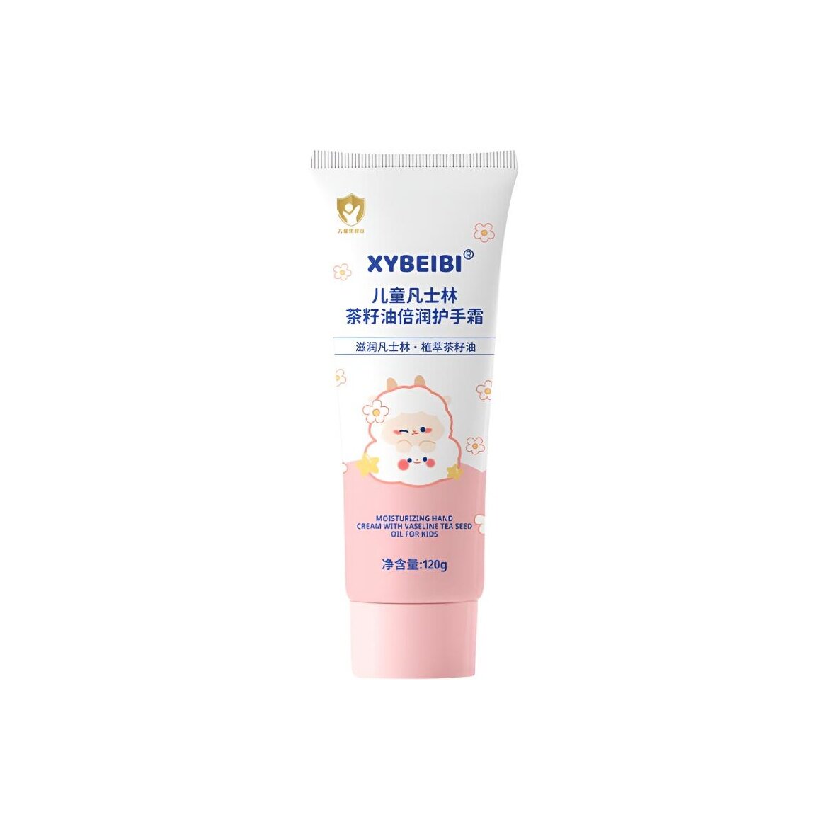 Уход за руками XYBEIBI