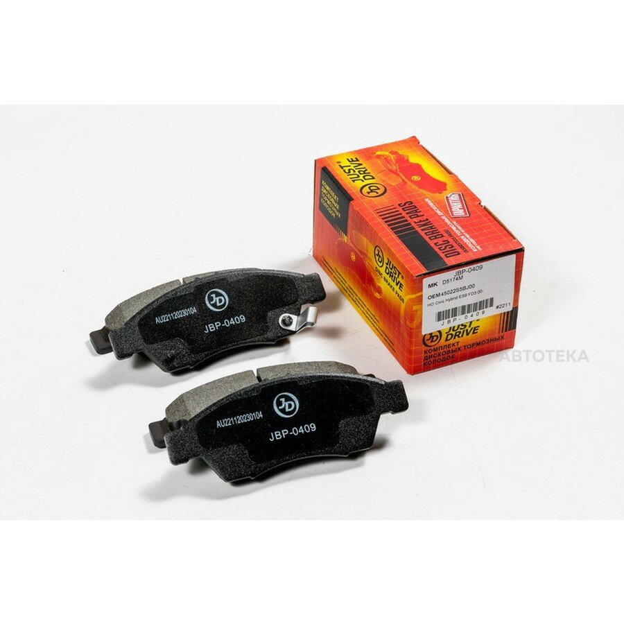Колодки тормозные передние JUST DRIVE JBP0409 HO Civic Hybrid ES9 FD3 sep 00-;