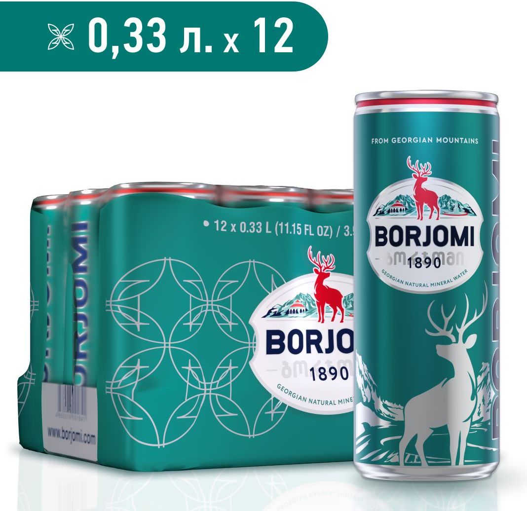 Вода газированная минеральная Borjomi 0.33л 12шт