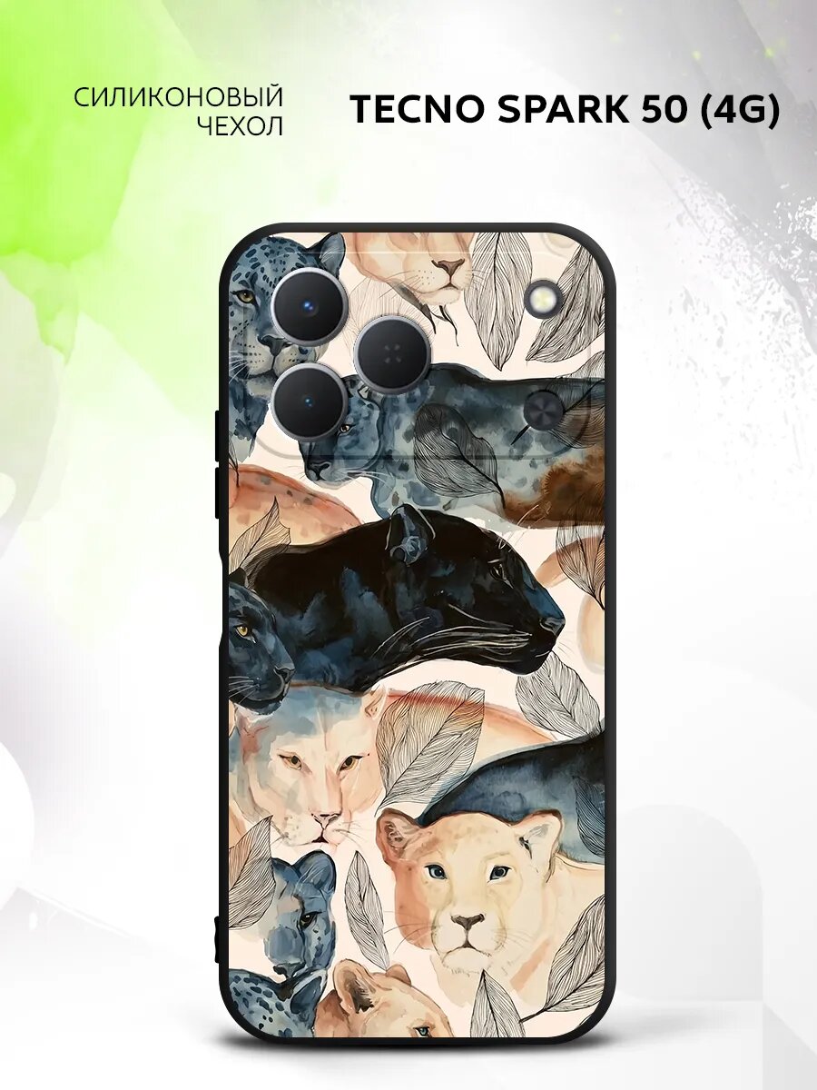 Чехол на Tecno Spark 50 (4G), Техно Спарк 50 (4Г) защитный, бампер с картинкой пантеры