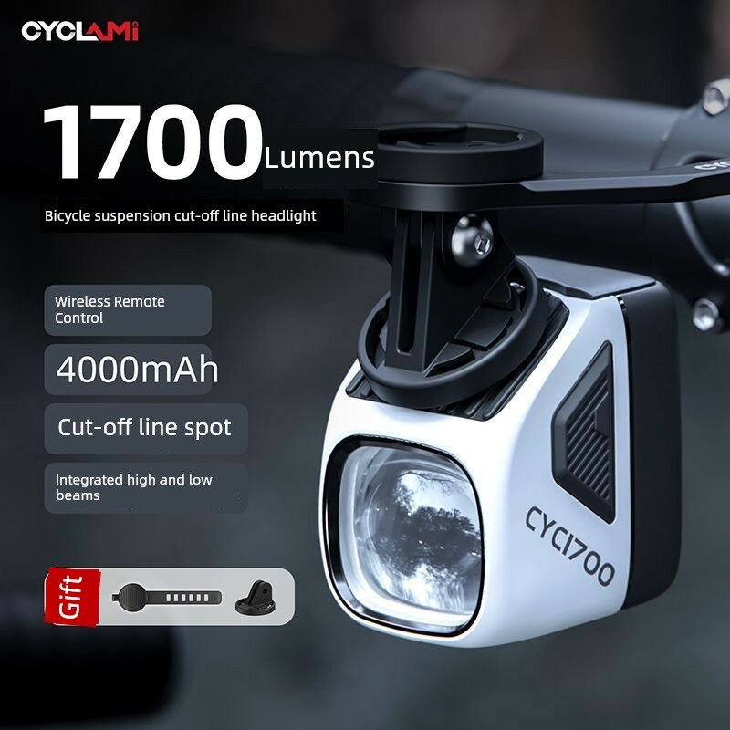 CYCLAMI 1700 люменов передний фонарь для велосипеда, высокая интенсивность LED, для горных и шоссейных маршрутов, с