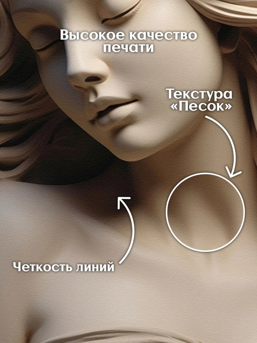 Фотообои 3d 400х270 Девушка — фото 1