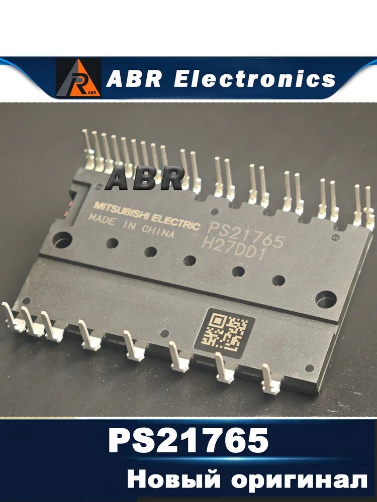 PS21765 новый ИСМ Mitsubishi Electric