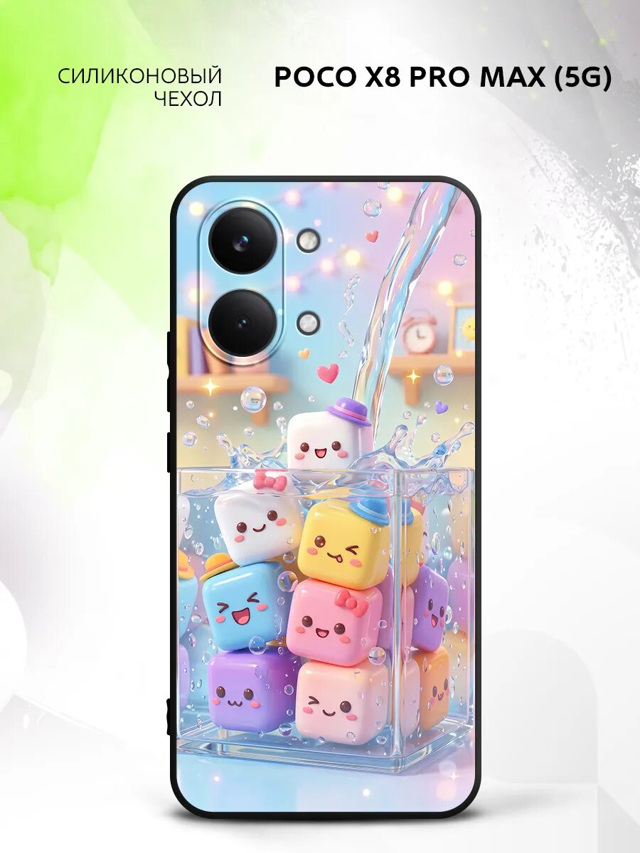Чехол на POCO X8 Pro Max (5G), Поко Икс8 Про Макс 5Г кейс, противоударный, с принтом кубики аниме
