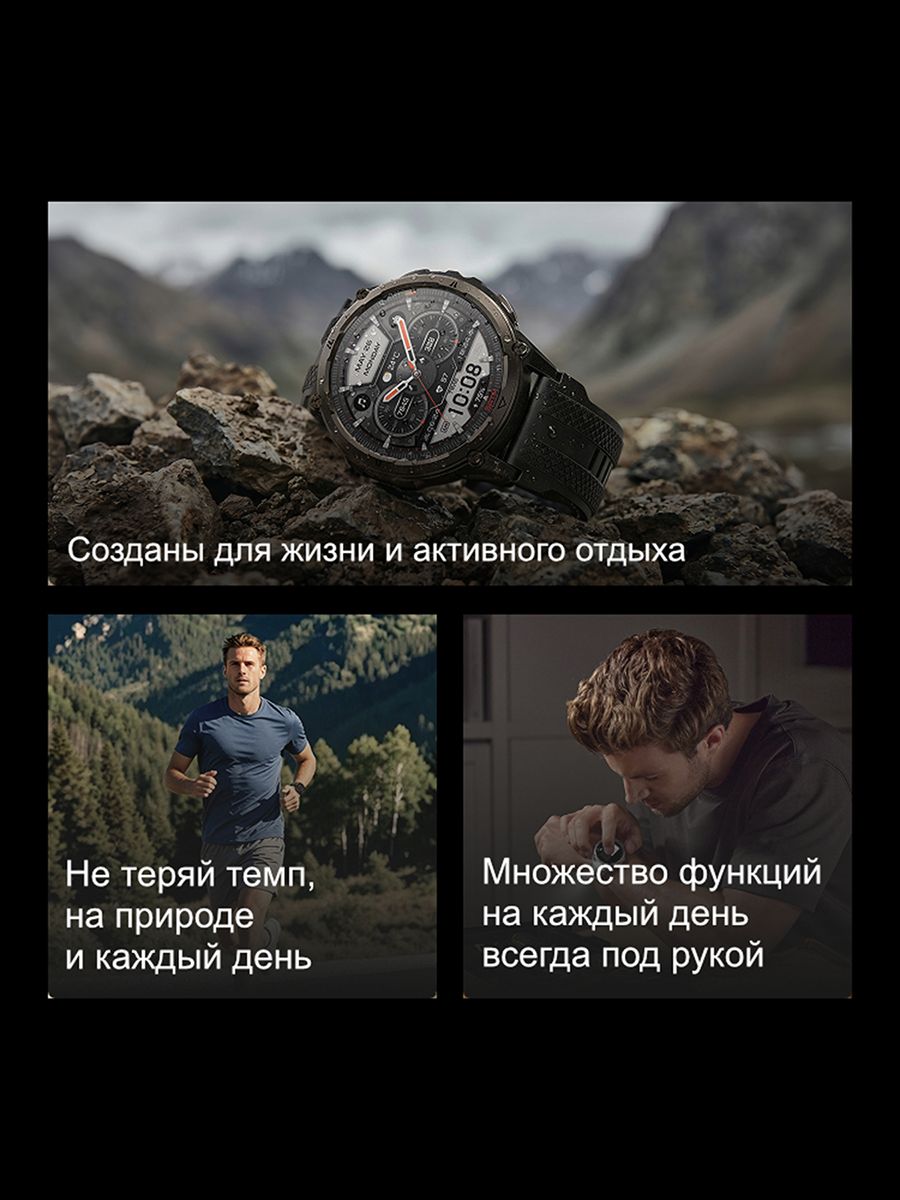 Смарт-часы Kospet ORB 2 Silver — фото 1