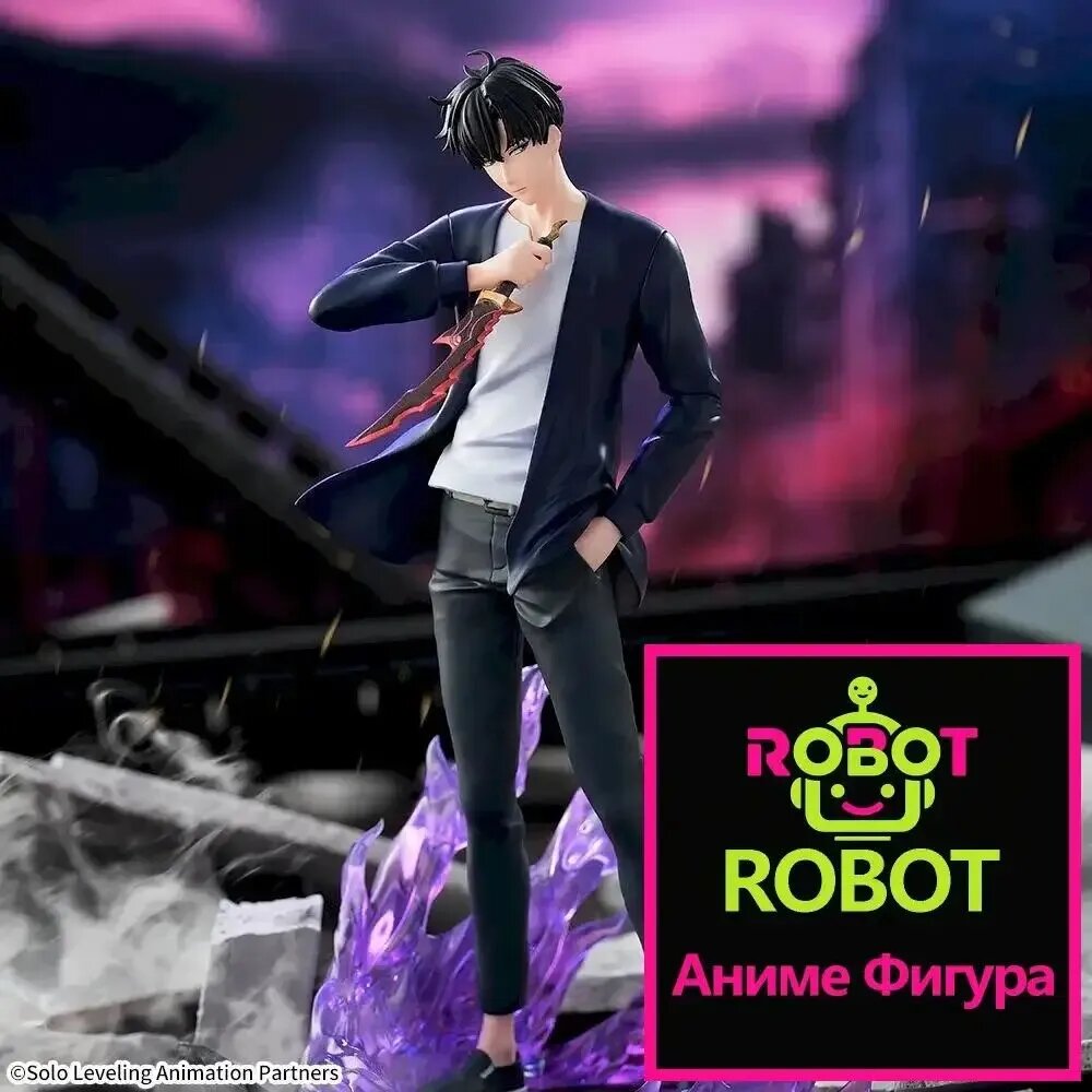 Аниме Фигурка SEGA Xross Link Сон Джин-Ву(Sung Jin Woo) Поднятие уровня в одиночку (SOLO LEVELING) 17.5см (LZH)