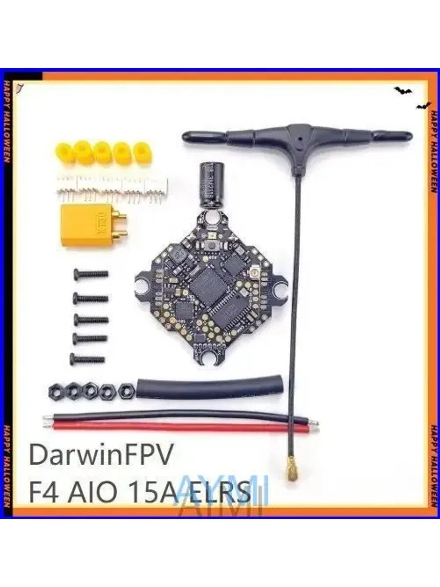 Полетный контроллер AIO ExpressLRS ELRS F4 2,4 ГГц, поддержка Bluejay, Betaflight, 4в1 ESC 15 А, питание 1 3S