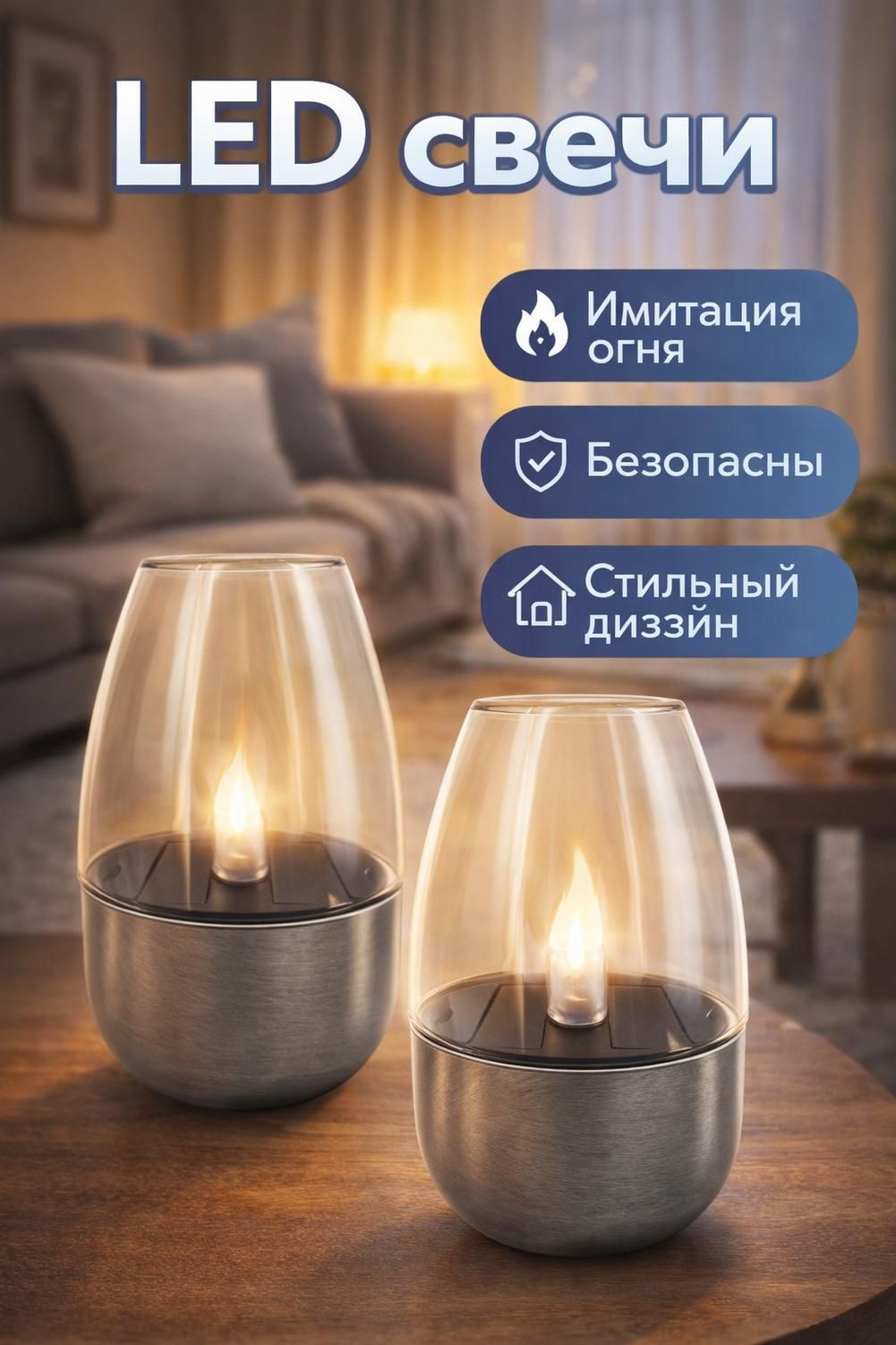 Уличные водонепроницаемые светодиодные светильники, декоративные садовые светильники