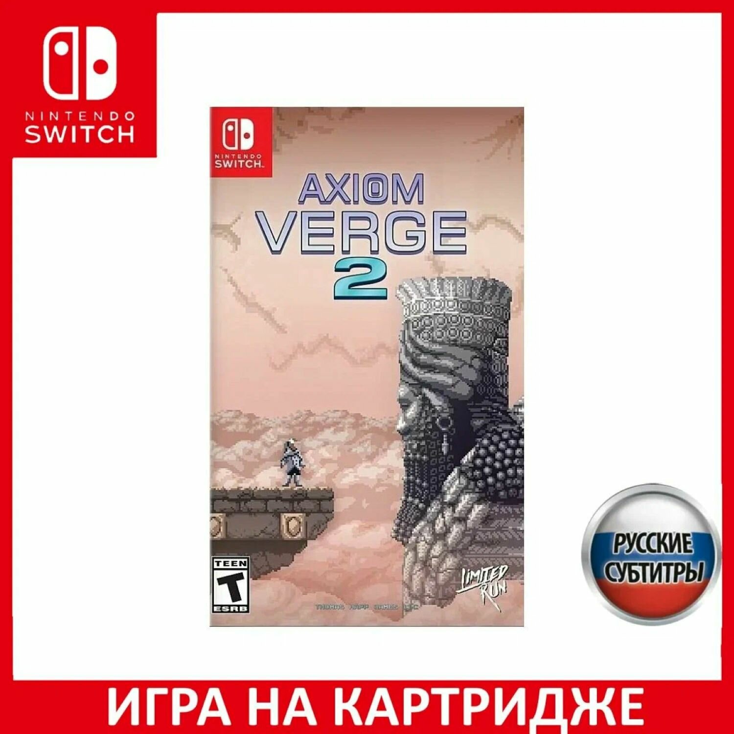Axiom Verge 2 Limited Run (Игра на картридже) (Русские субтитры) (Switch)