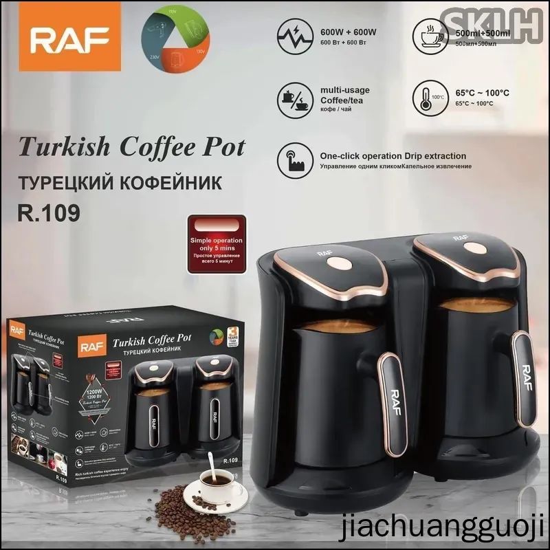 Кофеварка гейзерная qqZwQc9W, черный, золотой