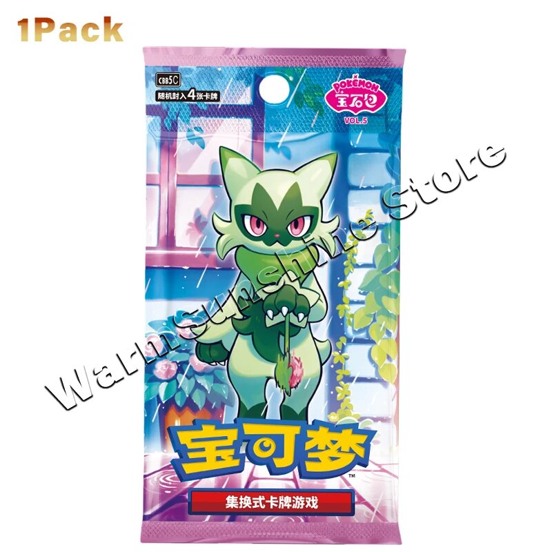 Pokemon PTCG Gem Pack VOL.5 Бустер-бокс 1Pack