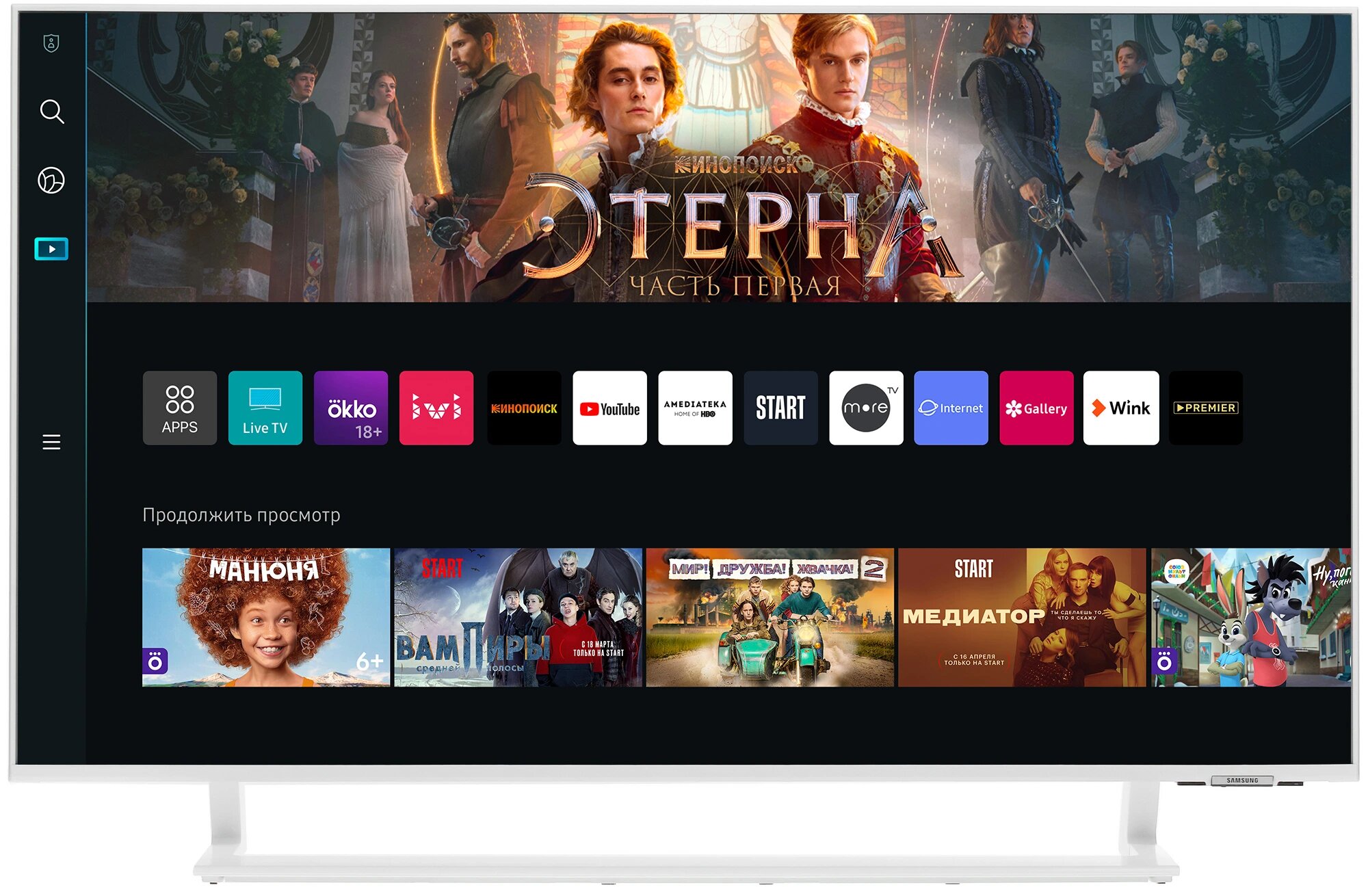 Телевизор Samsung UE43BU8510UXCE Диагональ Tizen 1708 1709 1860 4K UHD