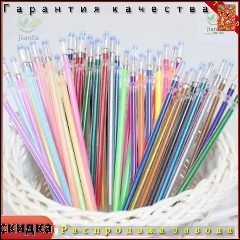 Набор ручек гелевых разноцветных, 100 штук, круглый корпус, для письма и рисования, школьные канцелярские принадлежности — фото 1