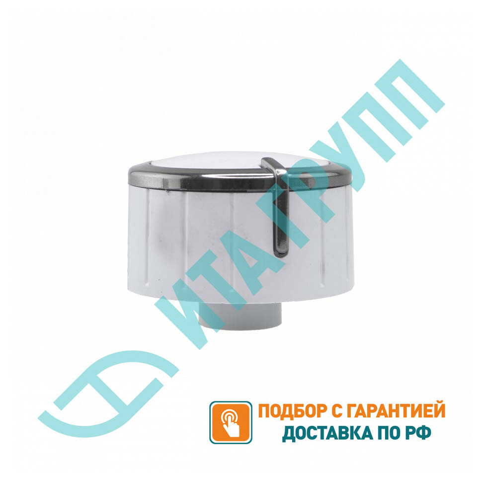 Набор 2 шт ручка духовки, белая, Gefest (6300.04.0.000-12), KM63000412-2