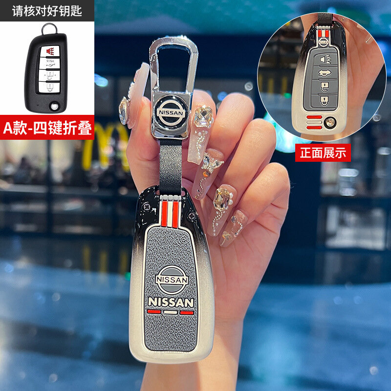 4-Button Nissan Кейс для ключа для Sylphy, Kicks, Qashqai с квадратной пряжкой в черном, белом, сером цвете