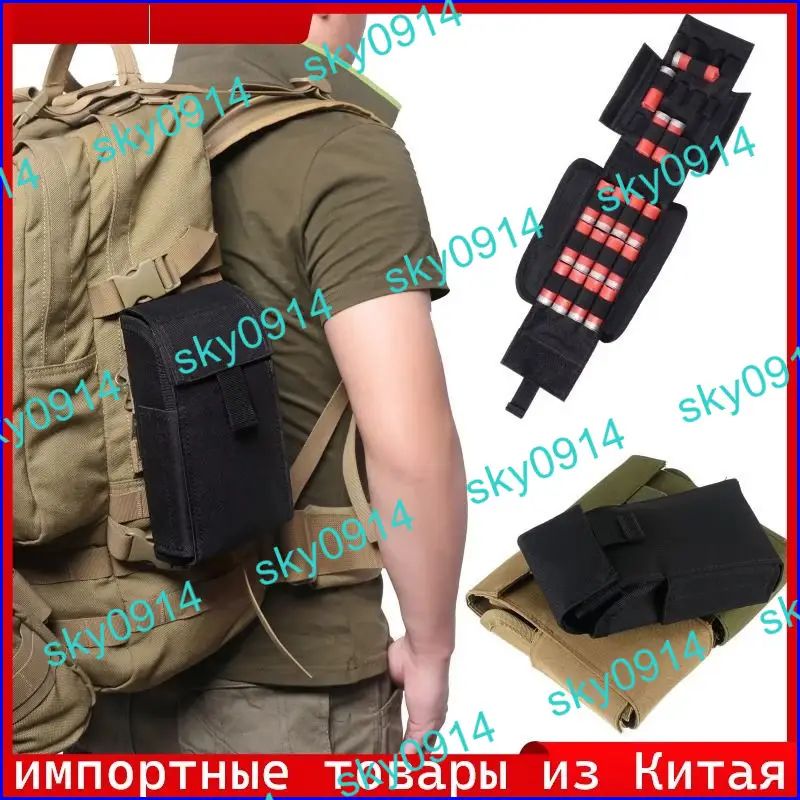 Кейс для патронов