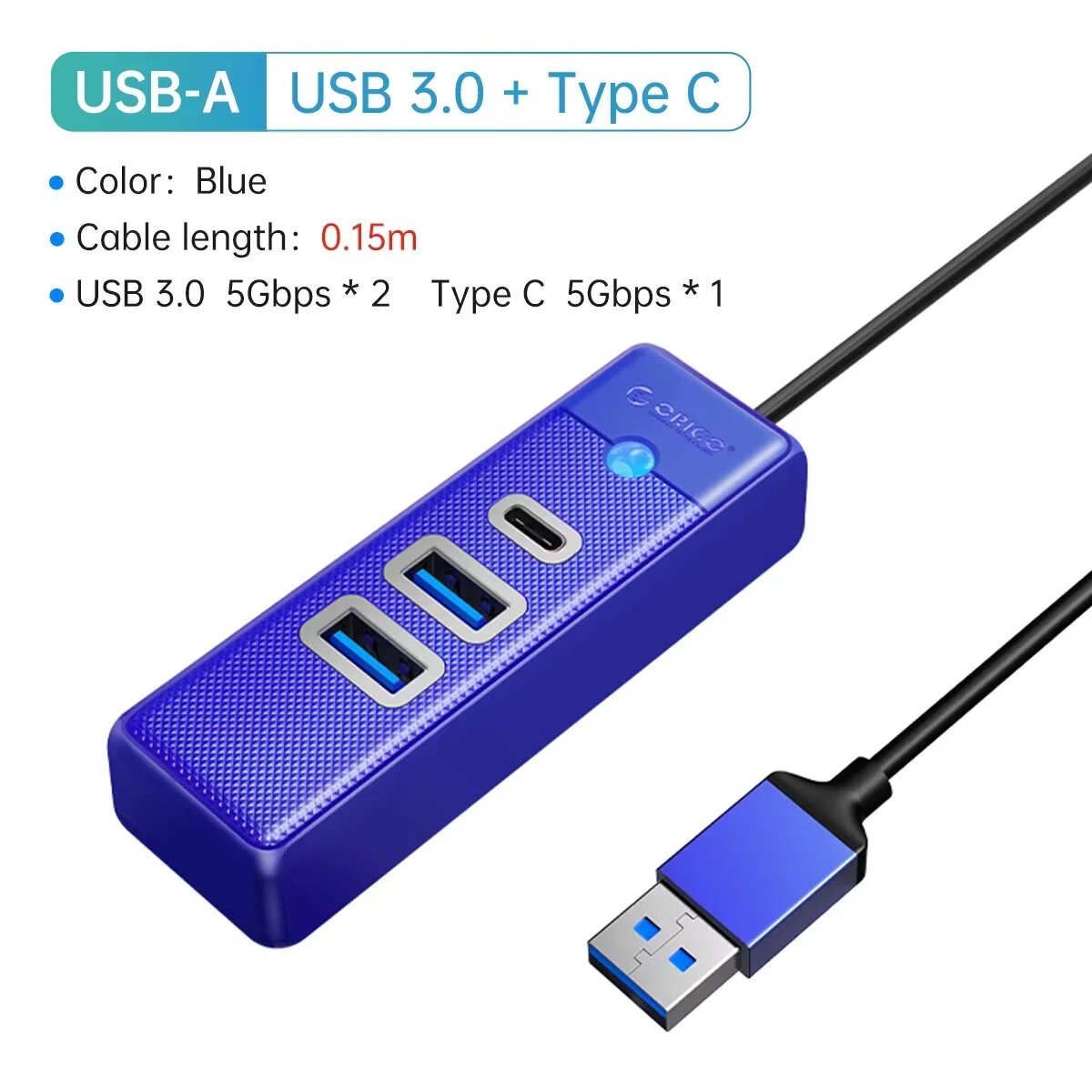 ORICO 3-в-1 USB 3.0 Hub USB A 15cm Blue