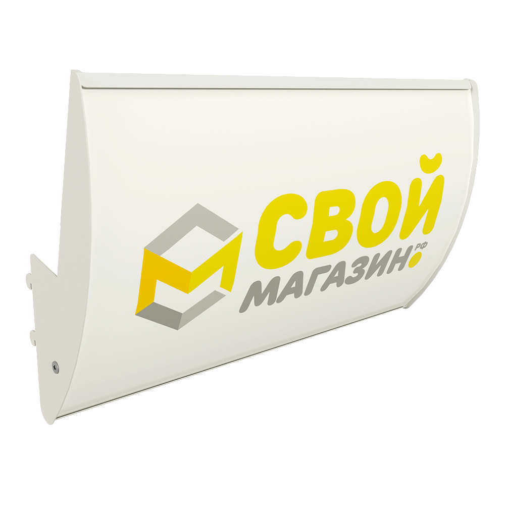 Фриз рекламный наклонный 300х500 мм (унив. для 25/50 серии), Глянец, RAL9016 Белый
