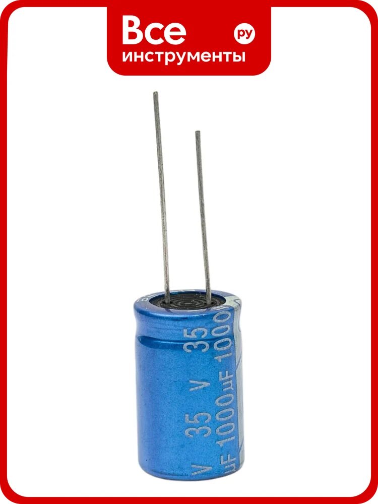 Конденсатор электролитический JB Capacitors 1000мкФ, 35В, -55/105C, 13x20мм, JRB1V102M05001300200000BST-111